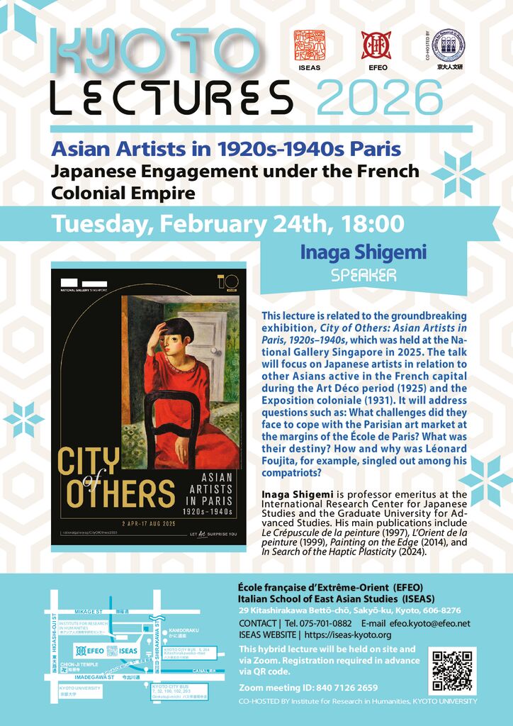 Asian Artists in 1920s–1940s Paris | Kyoto Lectures | ISEAS